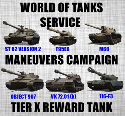 World Of Tanks WoT CW Maneuvers Campaign Tier X Reward Tank By Your ...