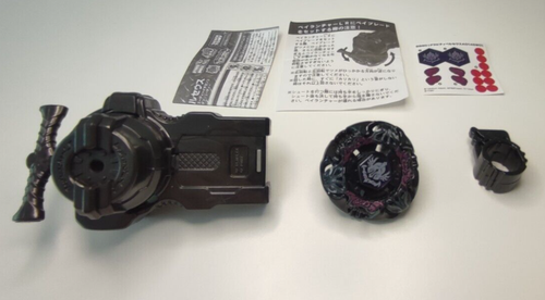 Tomy Takara Gravity Perseus Destroyer AD145WD Beyblade Metal BB80 New ...