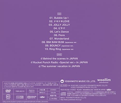 Rocket Punch Doki Doki Love First Limited Edition CD DVD Card | eBay ...