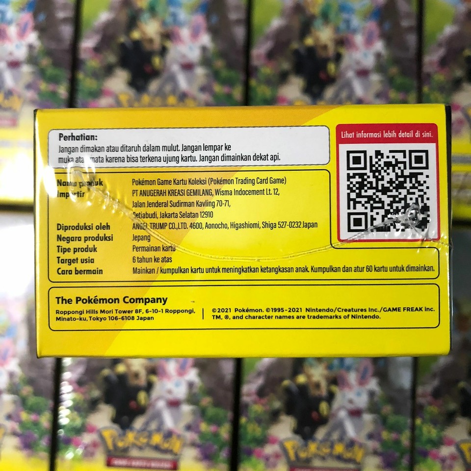 Eevee Heroes Booster Box Master Case - Pokemon Card Indonesia S6a Rare ...