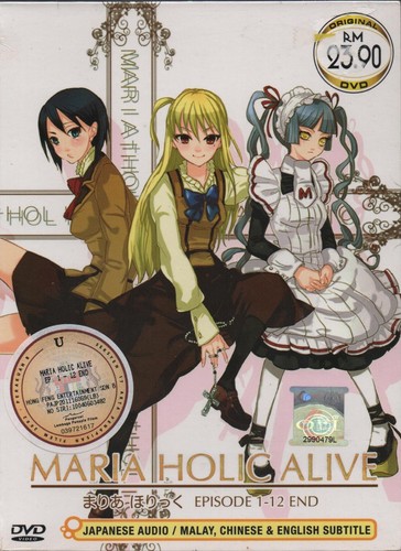 DVD Anime Maria Holic Alive Vol.1-12 End English Subtitle 9555488204422 ...
