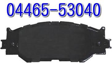 Toyota Genuine 04465-53040 LEXUS IS DBA-GSE20/GSE25/AVE30 Disc Brake ...