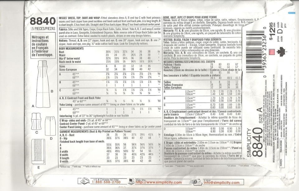 SIMPLICITY 8840 MISSES SIZE 6-16 FORMAL DRESSES, TOP, SKIRT, WRAP ...