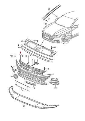 Genuine VW Arteon 3H7 Radiator grille with chromed trim strips ...
