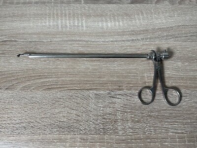 Forceps - Cup Biopsy Forceps