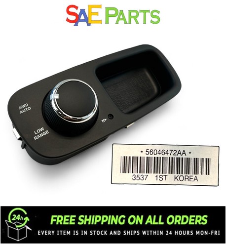 NEW OEM Mopar 56046472AA Transfer Case Switch For 2011-2013 Dodge ...
