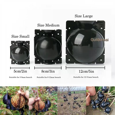 Reusable Air Layering Pods Bonsai Plant Root Growing Box Tree ...