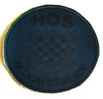 CROATIA ARMY - HOS - ZDS- USTASA grey sleeve patch | eBay