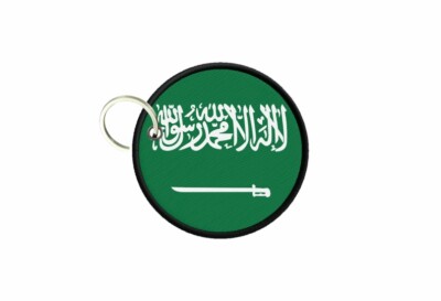 Keychain keyring print flag roundel circle saudi arabia | eBay