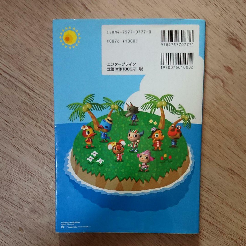 Animal Crossing + perfect guide book Nintendo Game Cube, GC | eBay