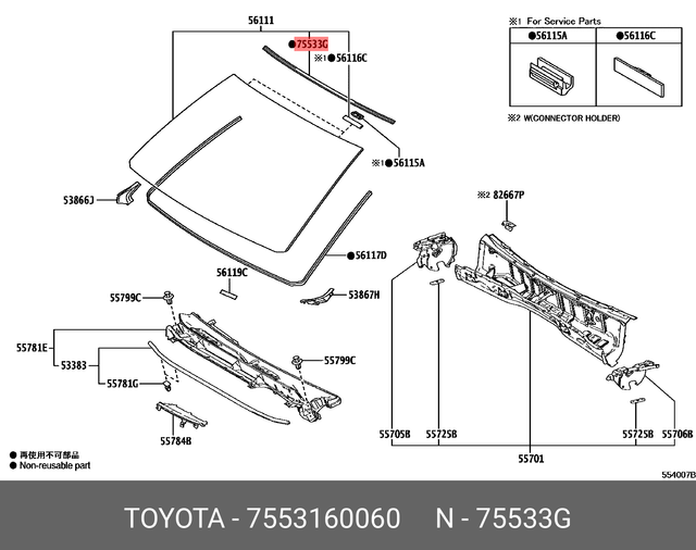 Genuine OE window molding 7553160060 for TOYOTA 75531-60060 online ...