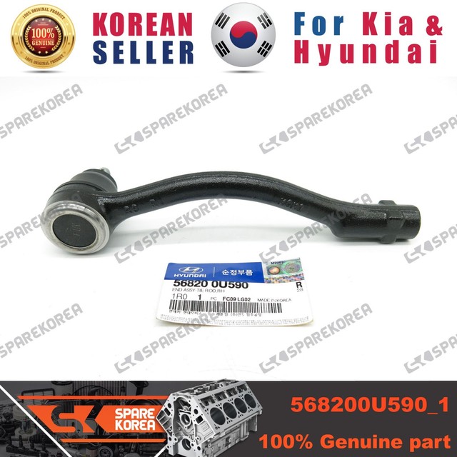 Hyundai OEM 12-14 Accent Steering Gear-outer Tie Rod 568200U590 for ...