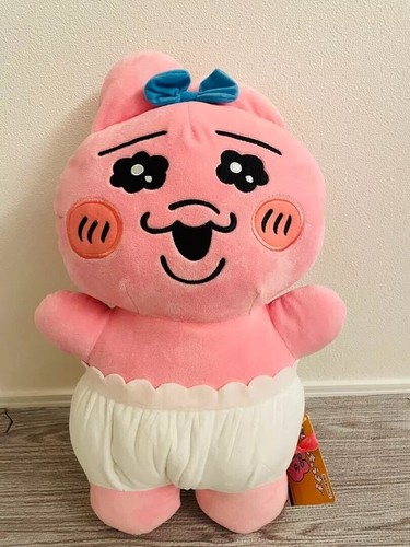 Opanchu Usagi Super BIG DX stuffed toy 50cm | eBay