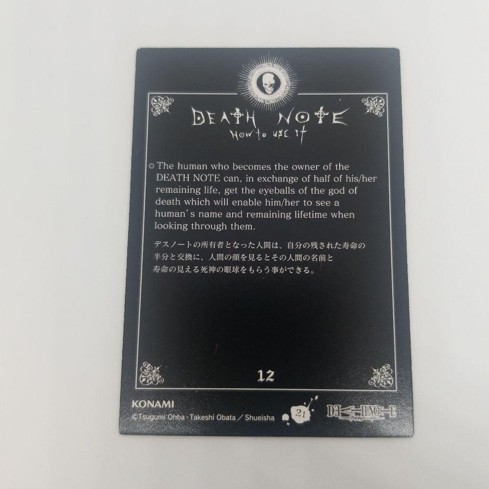 Death Note Trading Card Volume 1 Misa Rem | eBay