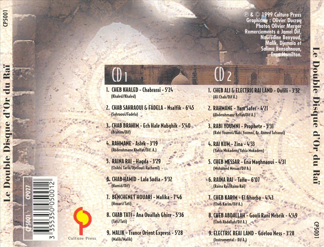 DOUBLE DISQUE D'OR DU RAI VOL.1 / VARIOUS (2 CD) NEW CD 3355350050012| eBay