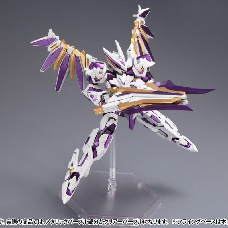 Kotobukiya Frame Arms FA148 LX-00 Ray Falx:RE2 Action Figure New in ...