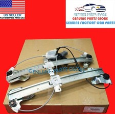 OEM International Door Regulator 16872405 for sale online | eBay