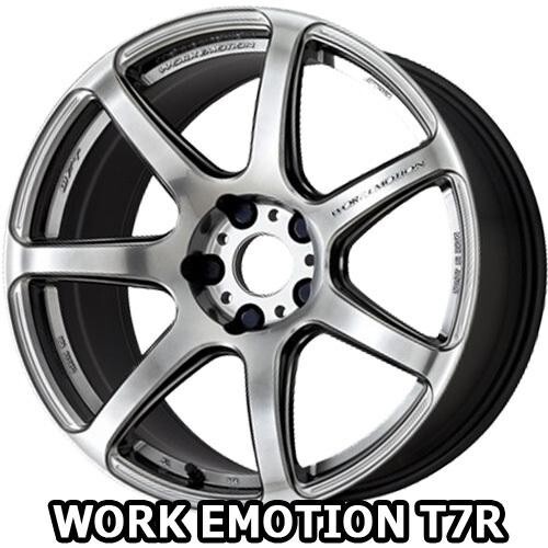 WORK EMOTION T7R 18inch 9.5J 22 5 × P.C.D 114.3 (1pcs)Grimit Silver(GTS ...