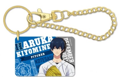 Oblivion Battery Bag Charm Stylish Accessory Authentic Japan HARUKA ...