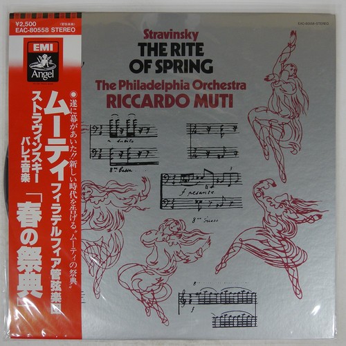 MUTI STRAVINSKY: THE ANGEL EAC80558 Japan VINYL LP | eBay