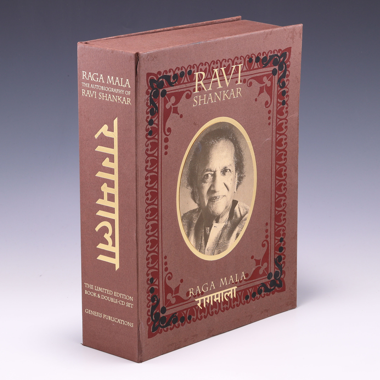 *Signed*; Raga Mala, the Autobiography of Ravi Shankar; Genesis ...