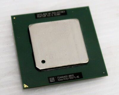 Intel Pentium III-S Tualatin 1.26GHz, 512KB Cache, FSB 133MHz, SL6BX ...