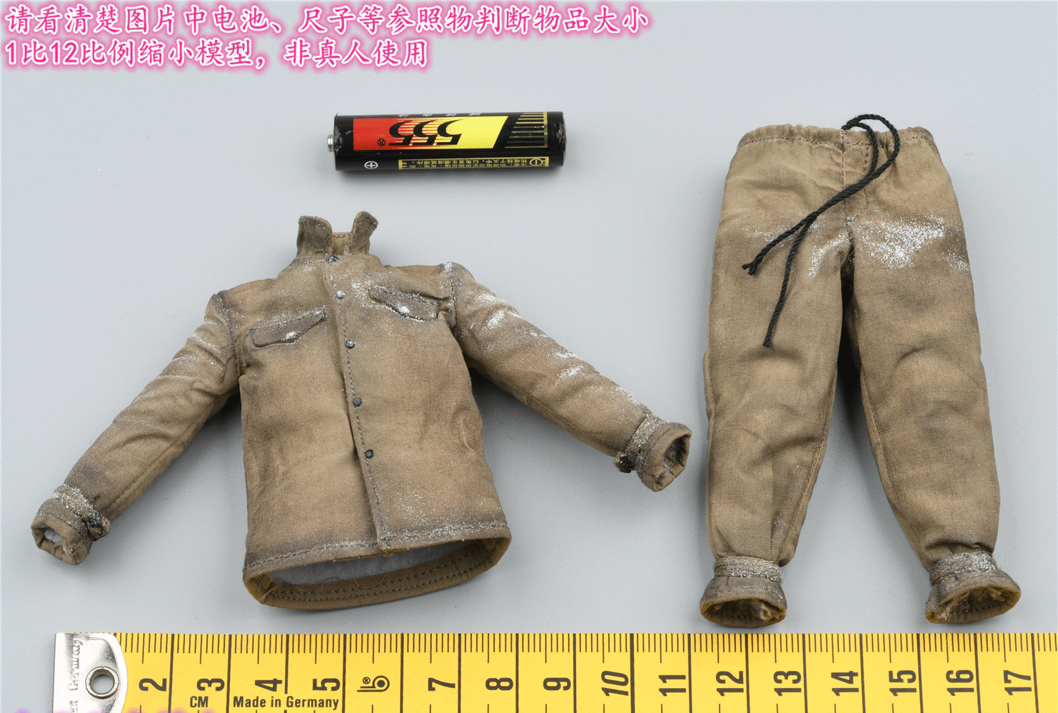 1/12 Scale CMS006 7th Interspersed Company Gunner Cotton Clothes ...