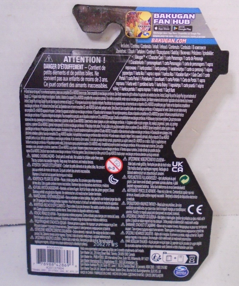 SEALED MOC SPIN MASTER BAKUGAN MYTHIC PACK NILLIOUS | eBay