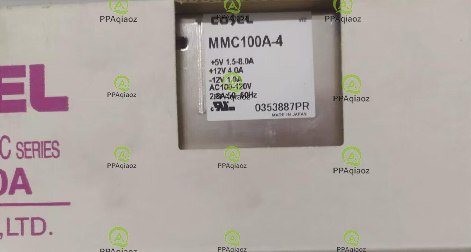 COSEL MMC100A-4 POWER SUPPLY MOD .AC100-120V 2.8A NEW IN BOX .DHL | eBay