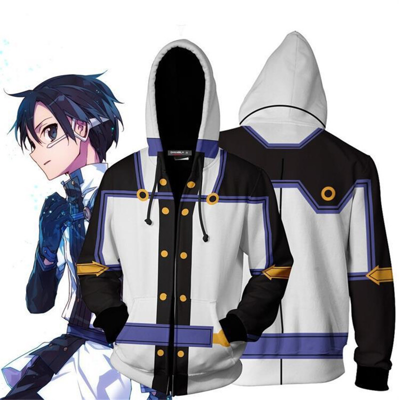 Kirito Cosplay Jacket