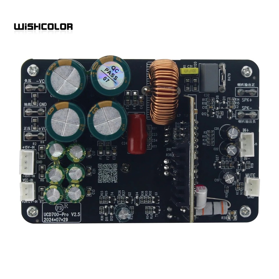 HiFi UCD700 Fully Discrete Power Amplifier Board 700W Digital Class D ...