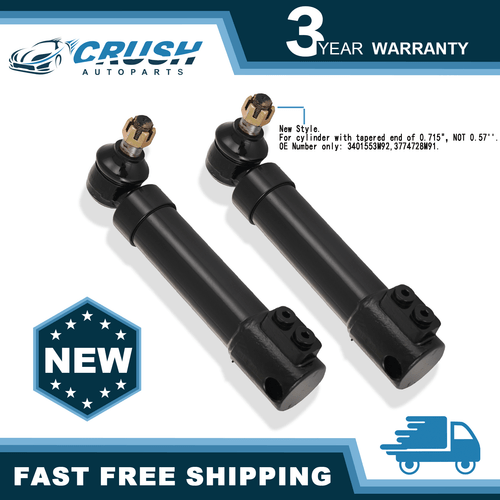 2X Power Steering Cylinder 3774728M91 For Massey Ferguson 231 240 250 ...