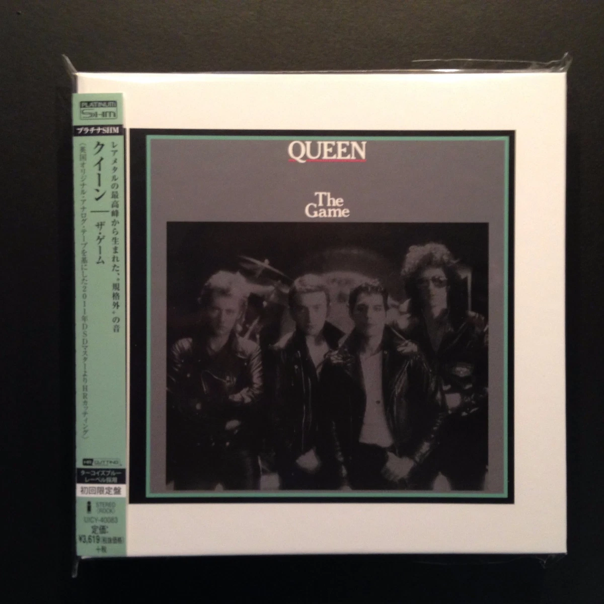 Queen Remastered The Game