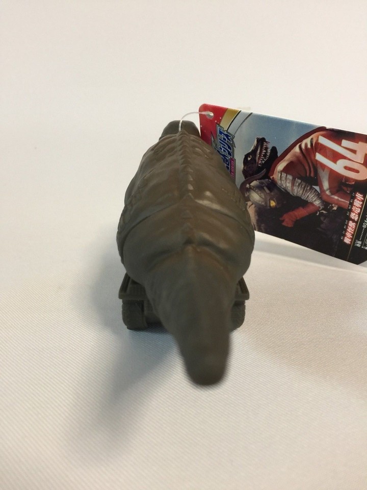 Bandai Ultraman Ultra Monster Series 64 Dinosaur Tank Pvc Figure ...