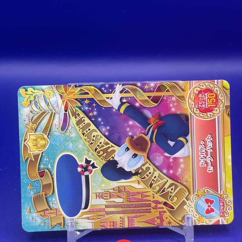 Disney Magic Castle Data Carddass Collection Card BANDAI TCG 2017 MC3 ...