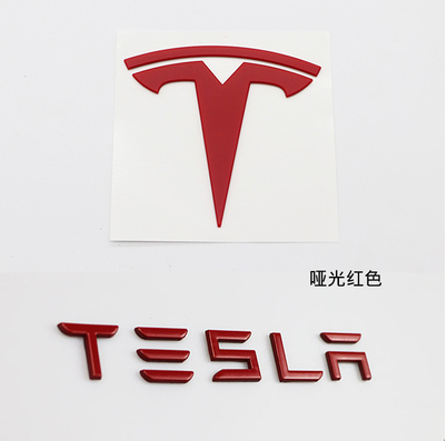 Red Tesla Logo Tesla Logo Upside Down: Surprising Visual Reaction