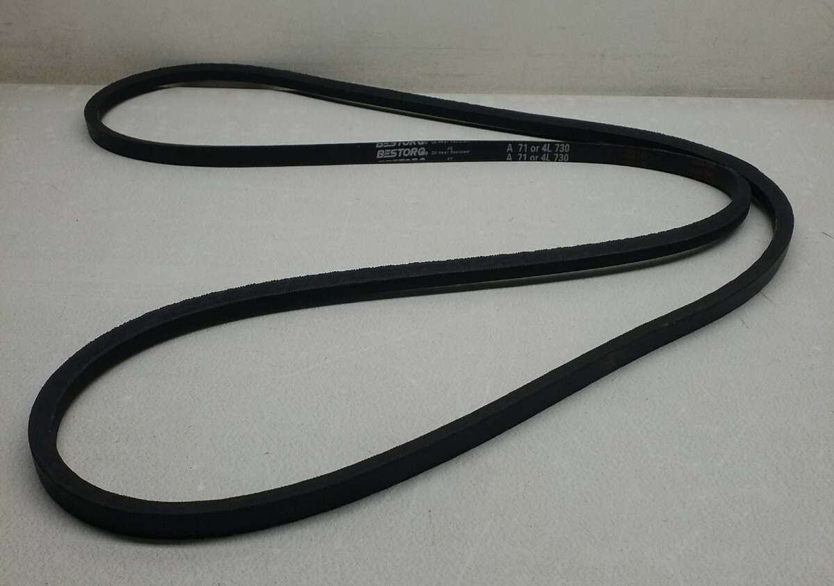 V-BELT A71 or 4L730 BESTORQ BRAND for sale online | eBay