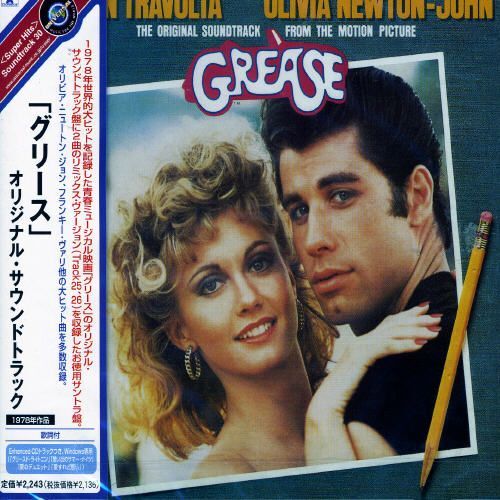 ORIGINAL SOUNDTRACK GREASE [ORIGINAL SOUNDTRACK] [BONUS TRACKS] NEW CD ...