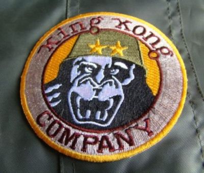 TAXI DRIVER DENIRO TRAVIS BICKLE KING KONG COMPANY EMBROIDERY MILITARY ...
