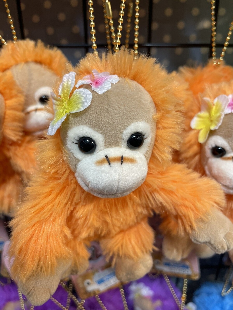 Gund Monkey Coco