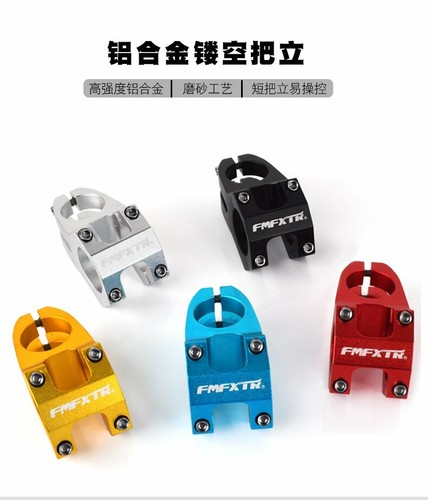 Ultra-light Hollow MTB Mountain Bike BMX Road Bicycle Stem 28.6x31 ...