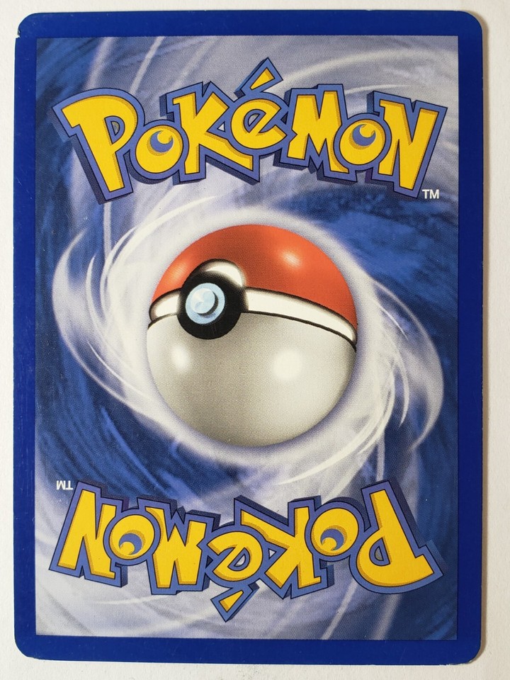 Pupitar 58/101 LP - EX Dragon Frontiers Pokemon Card - Yukiko Baba Art ...