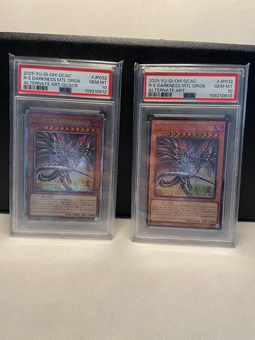 PSA10 Red Eyes Darkness Metal Dragon 25th Kuoshiku Different Pictures ...