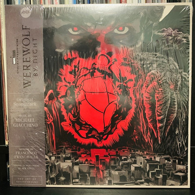 Marvel Studios Werewolf by Night Original Mondo Soundtrack Vinyl LP New ...