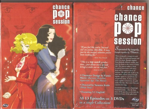 Chance Pop Session Complete Anime Collection Thinpak (DVD, 2006, 3-Disc ...