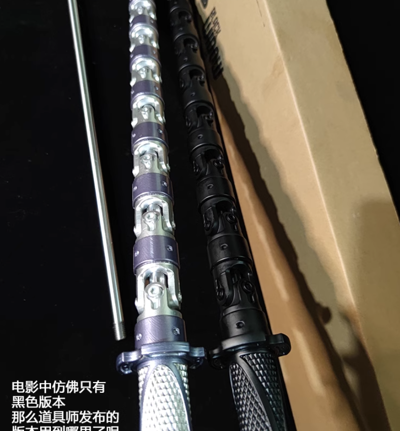 The Avengers Taser Baton Black Widow Stick Weapon LED Halloween Cosplay ...