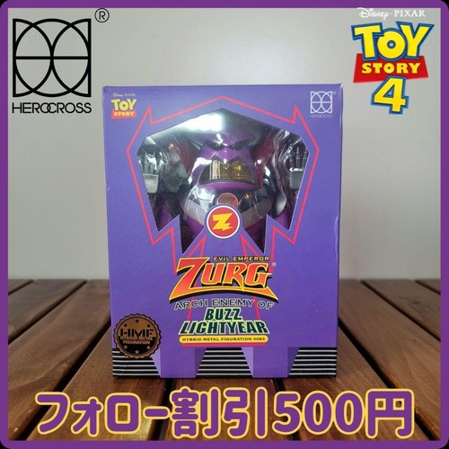 Herrocross Disney Toy Story Zerg Figure | eBay
