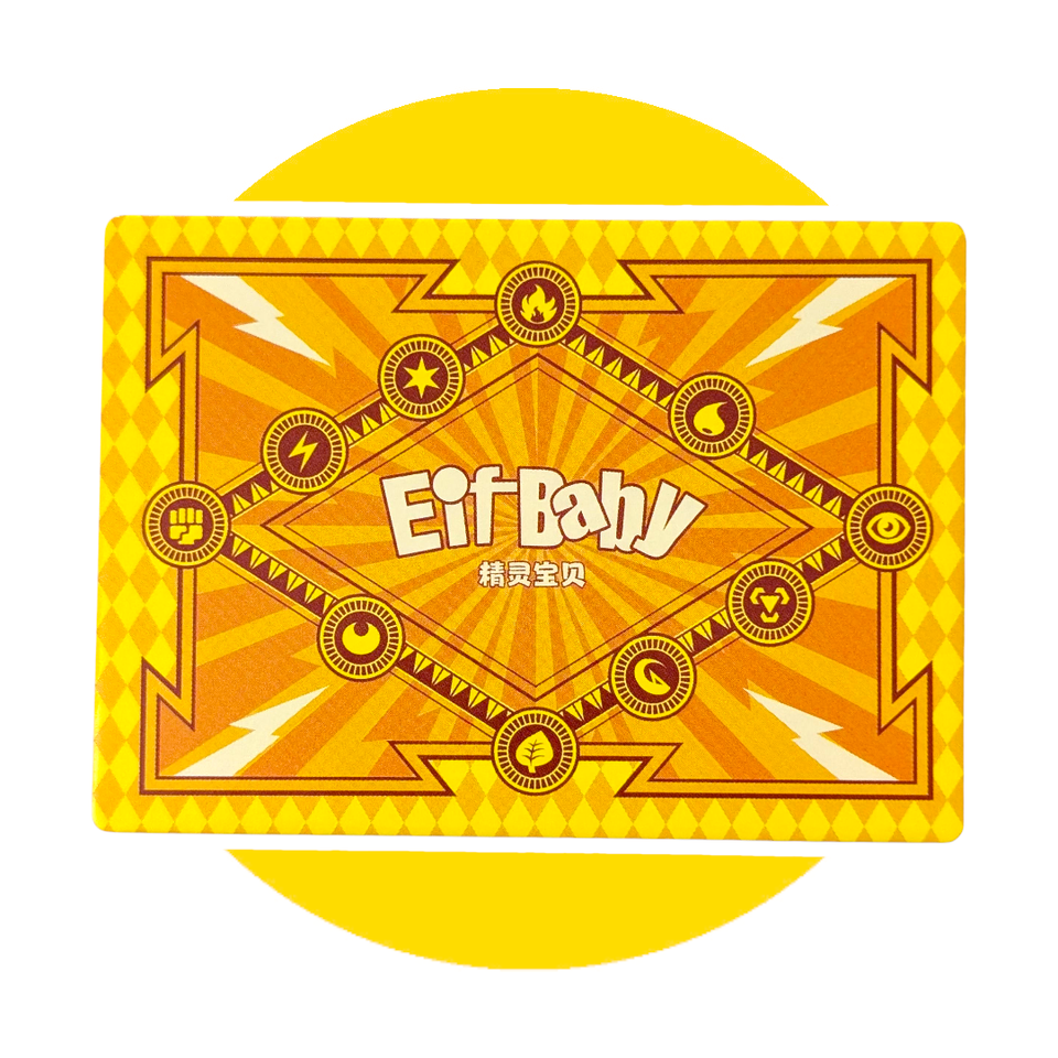 Eif-Baby Pokemon Art Card (R07): Shroomish JLBB-R-18 | eBay