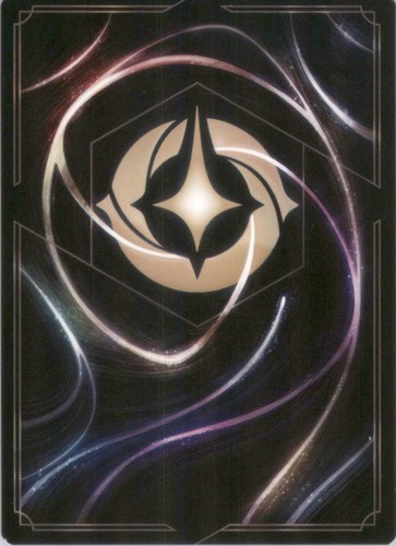 Into the Inklands #59/204 Ursula 190490 | eBay