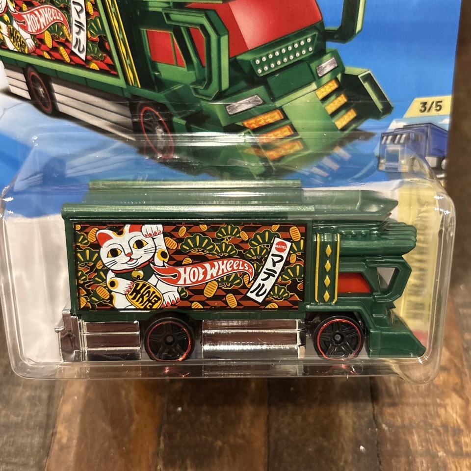 2026 Hot Wheels Mainline Case B Raijin Express Series HW Heavyweights ...